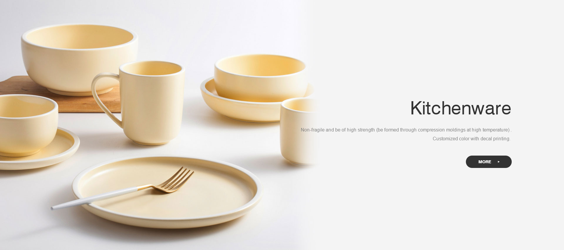 ANHUI BOCHEN ECO CO.-